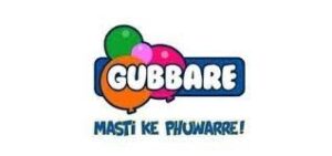 Gubbare TV Birthday Bash Childrens Day Contest 2022