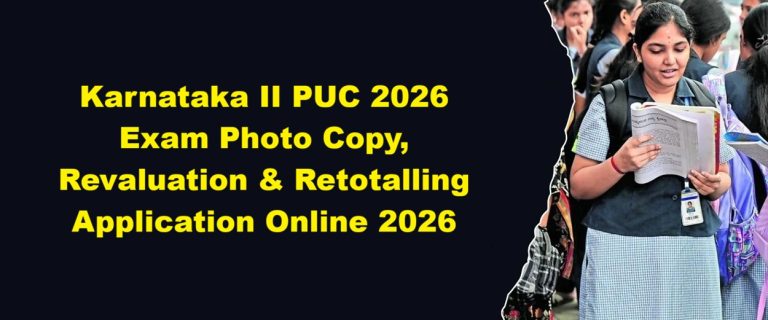 Telangana Police Clearance Certificate [PCC] Online Application